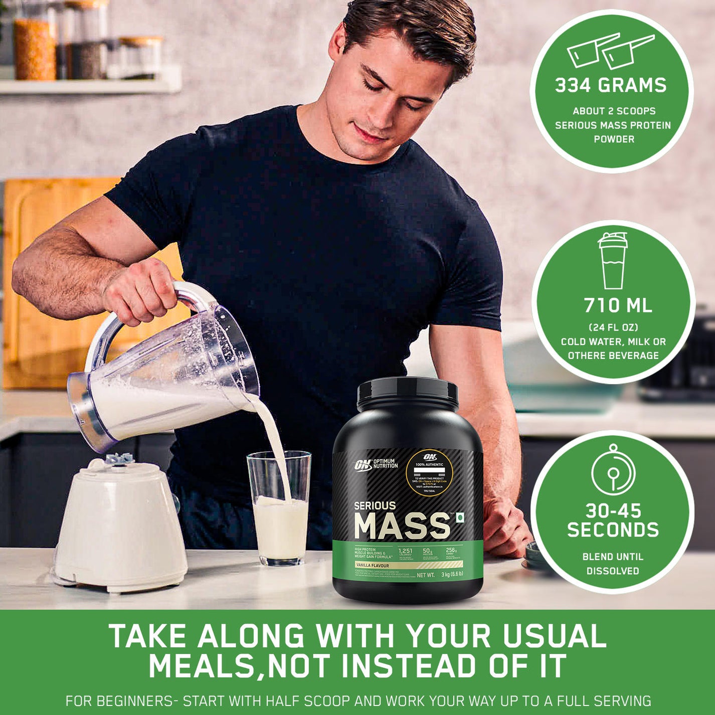 Buy Serious Mass Weight Gainer (Chocolate flavour) 3kg | Optimum Nutrition