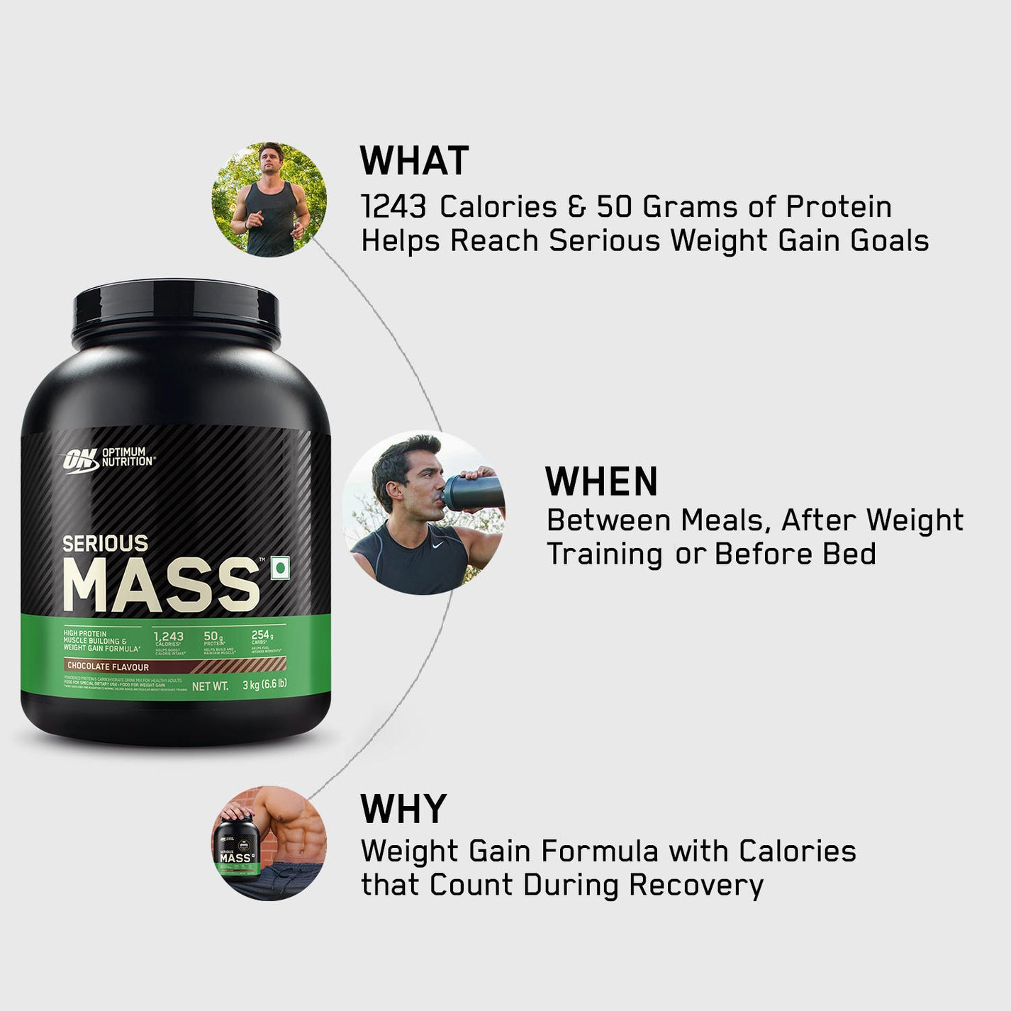 Buy Serious Mass Weight Gainer (Chocolate flavour) 3kg | Optimum Nutrition