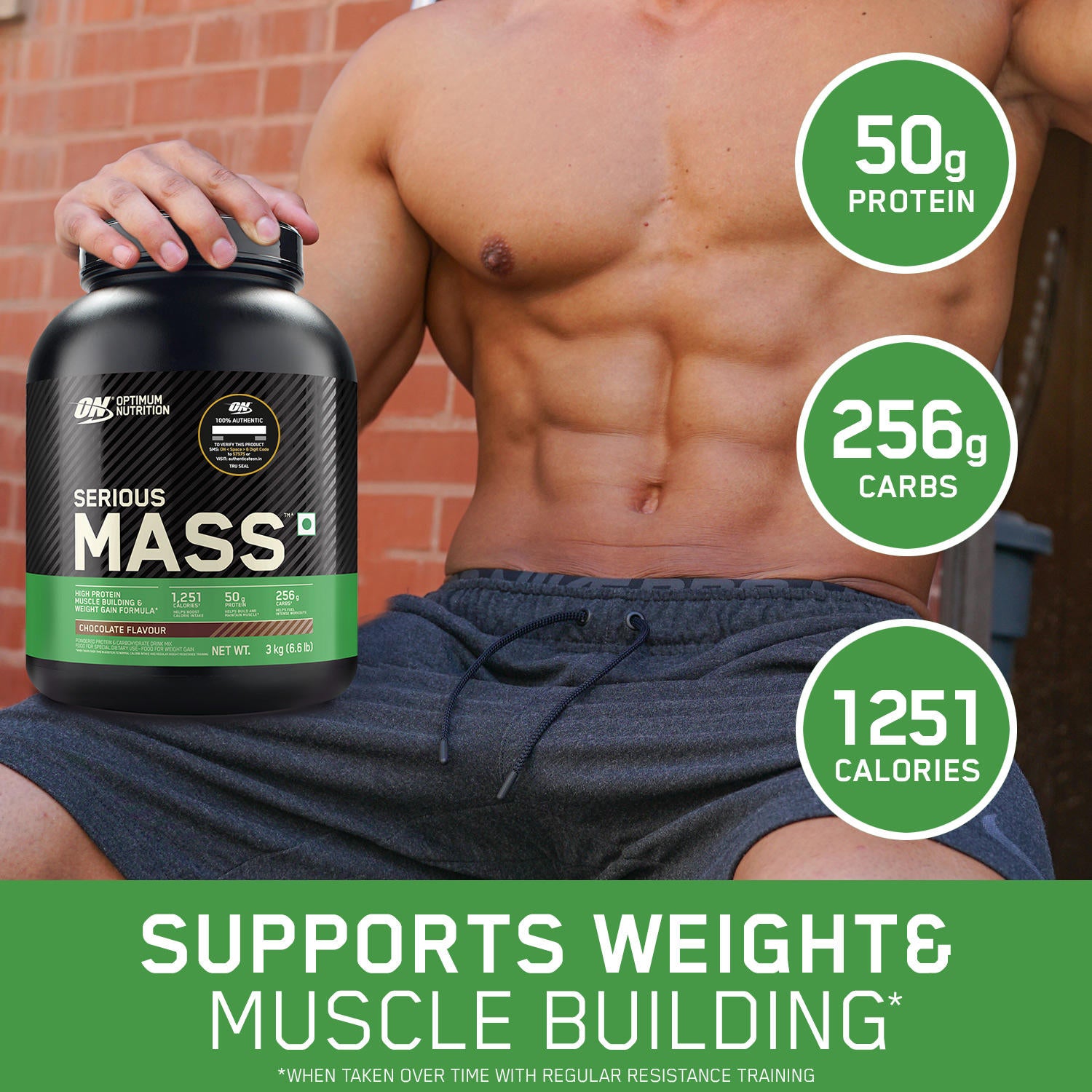 Buy Serious Mass Weight Gainer (Chocolate flavour) 5kg | Optimum Nutrition